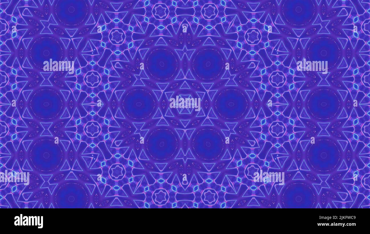 A beautiful seamless kaleidoscopic pattern for textile and design Stock ...