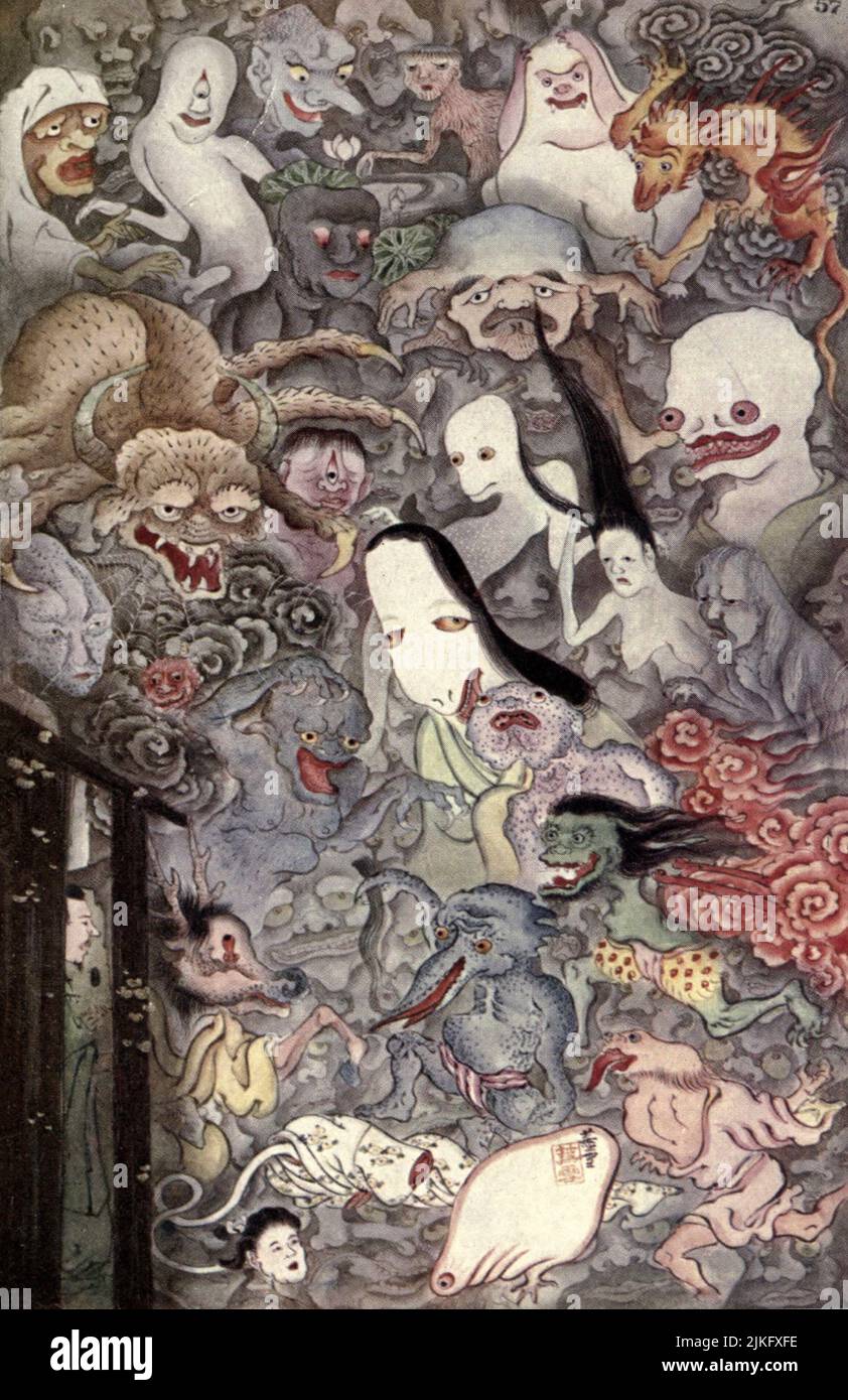 Japanese folklore art hi-res stock photography and images - Alamy