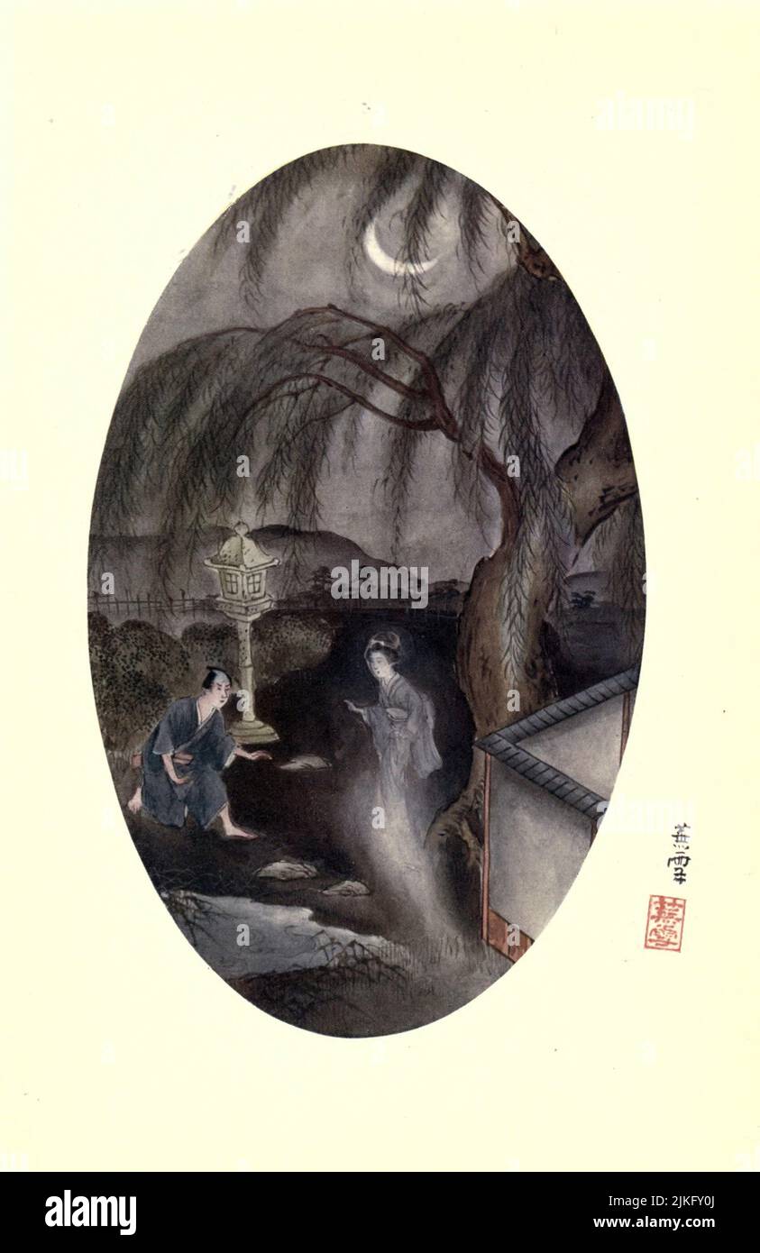 The Spirit of the Willow Tree appears to Gobei from the story ' THE ...