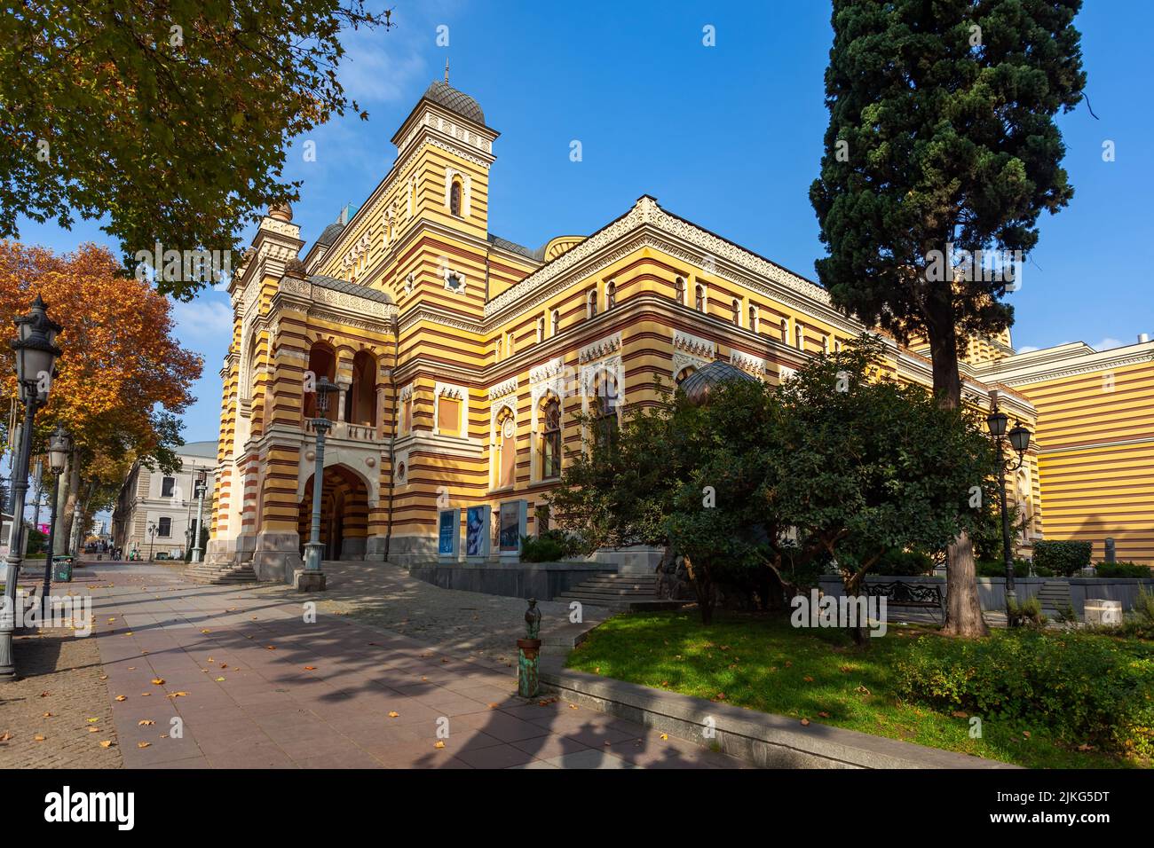 Tbilisi, Georgia - 14 November, 2021: Georgian National Opera and ...