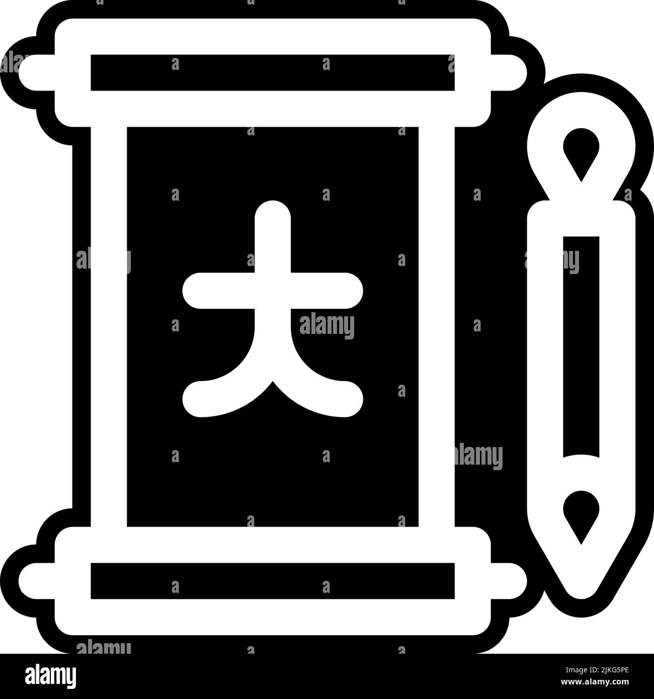 calligraphy icon black vector illustration Stock Vector Image & Art - Alamy