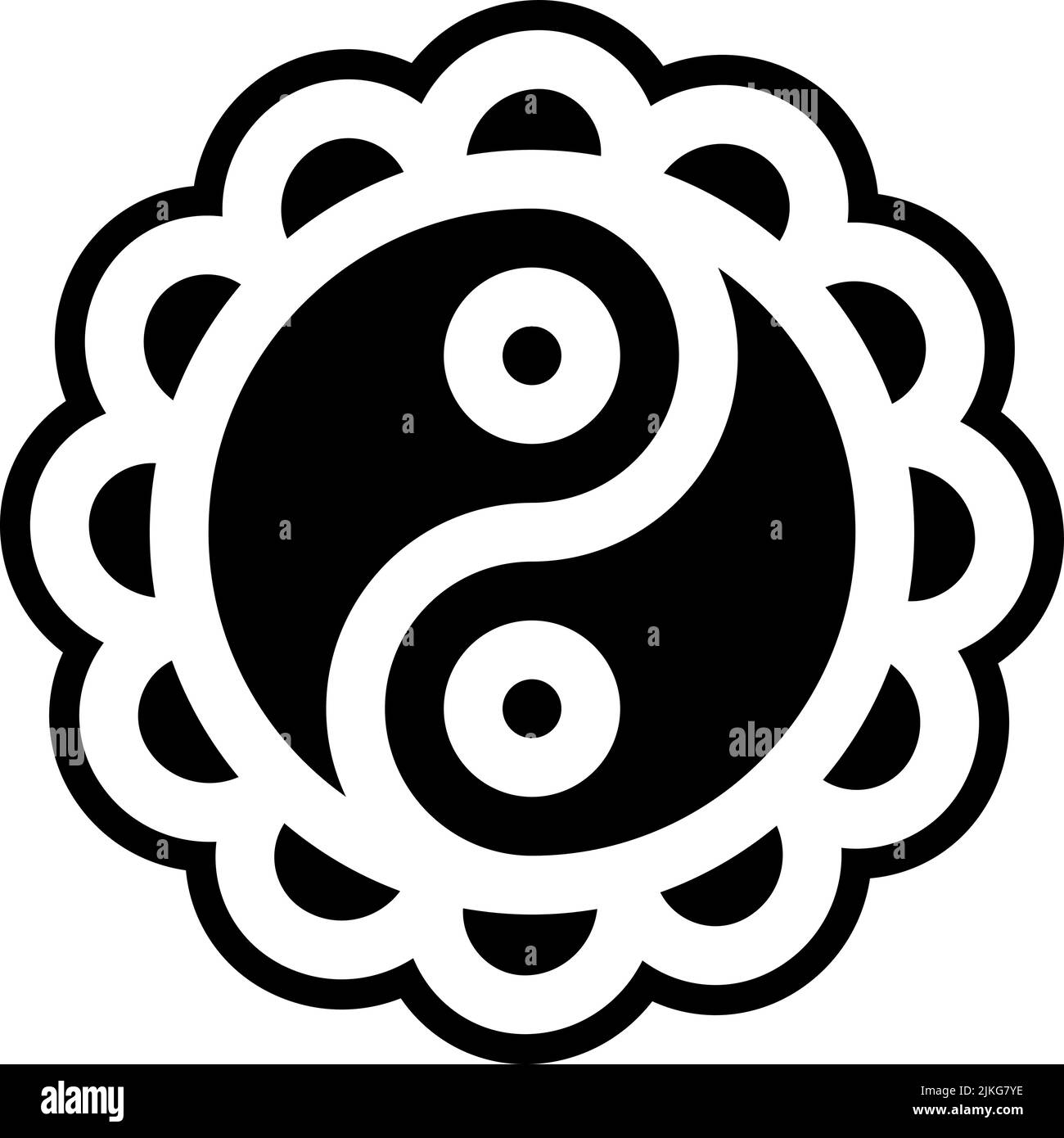 yin yang icon black vector illustration Stock Vector Image & Art - Alamy
