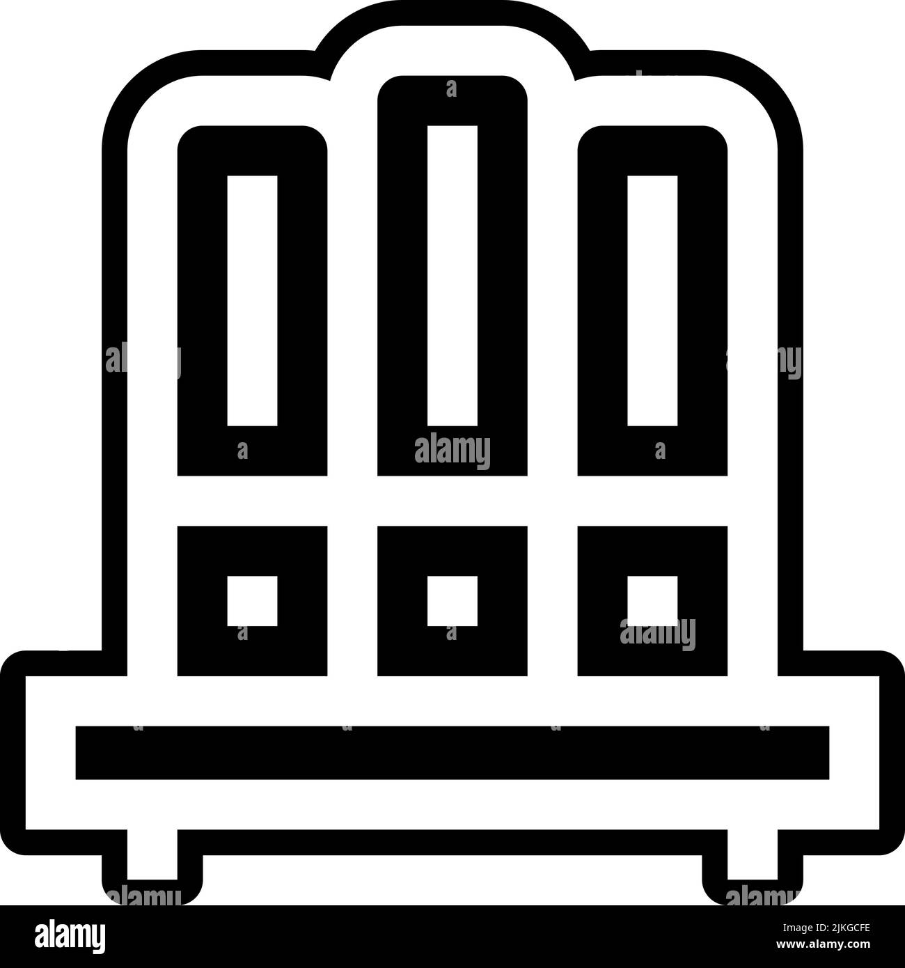 archive icon black vector illustration Stock Vector Image & Art - Alamy