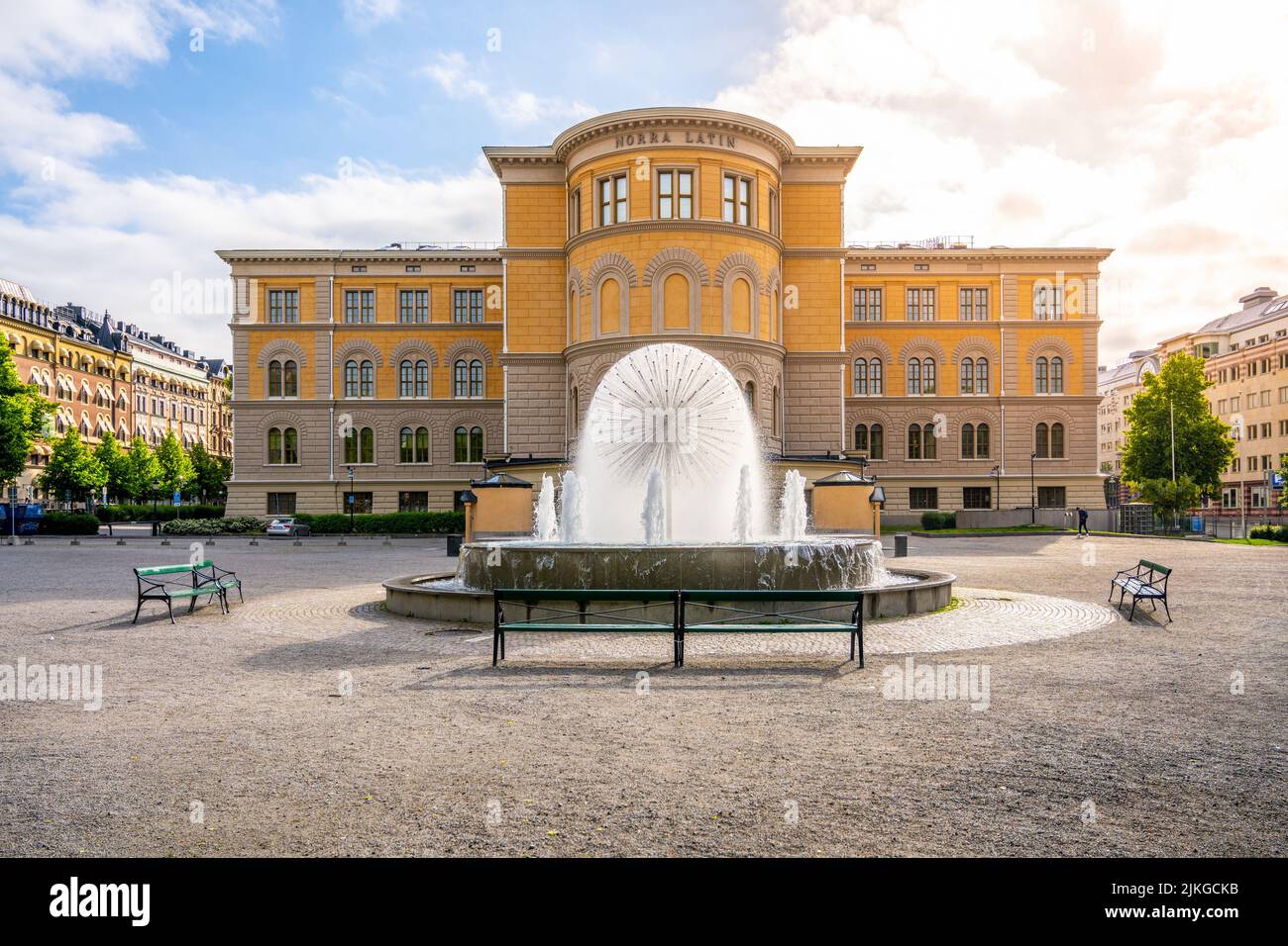 Dandelion Fountain at Norra Latin in Stockholm Stock Photo - Alamy