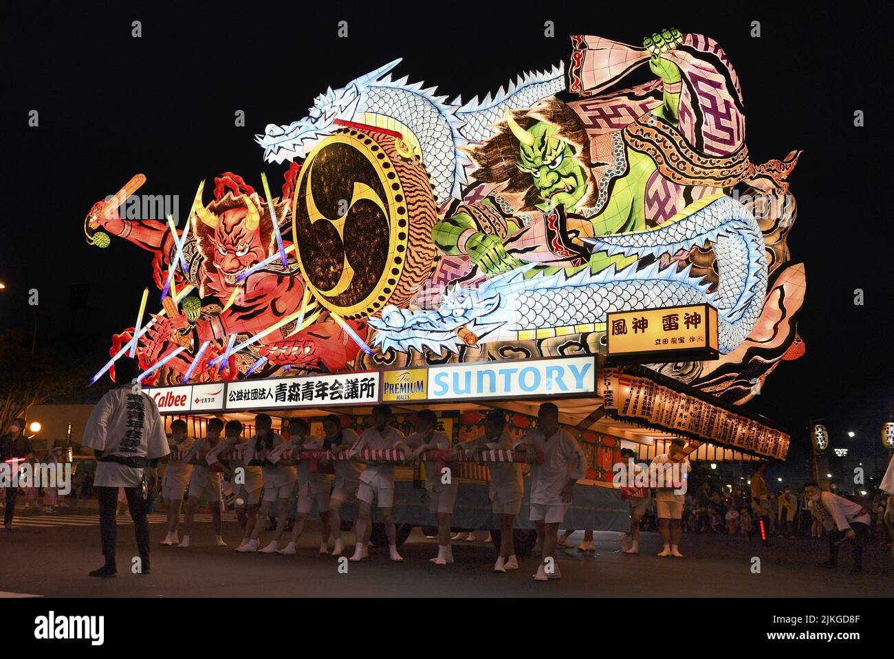 The Nebuta summer festival, famous for its nightly parades of ...