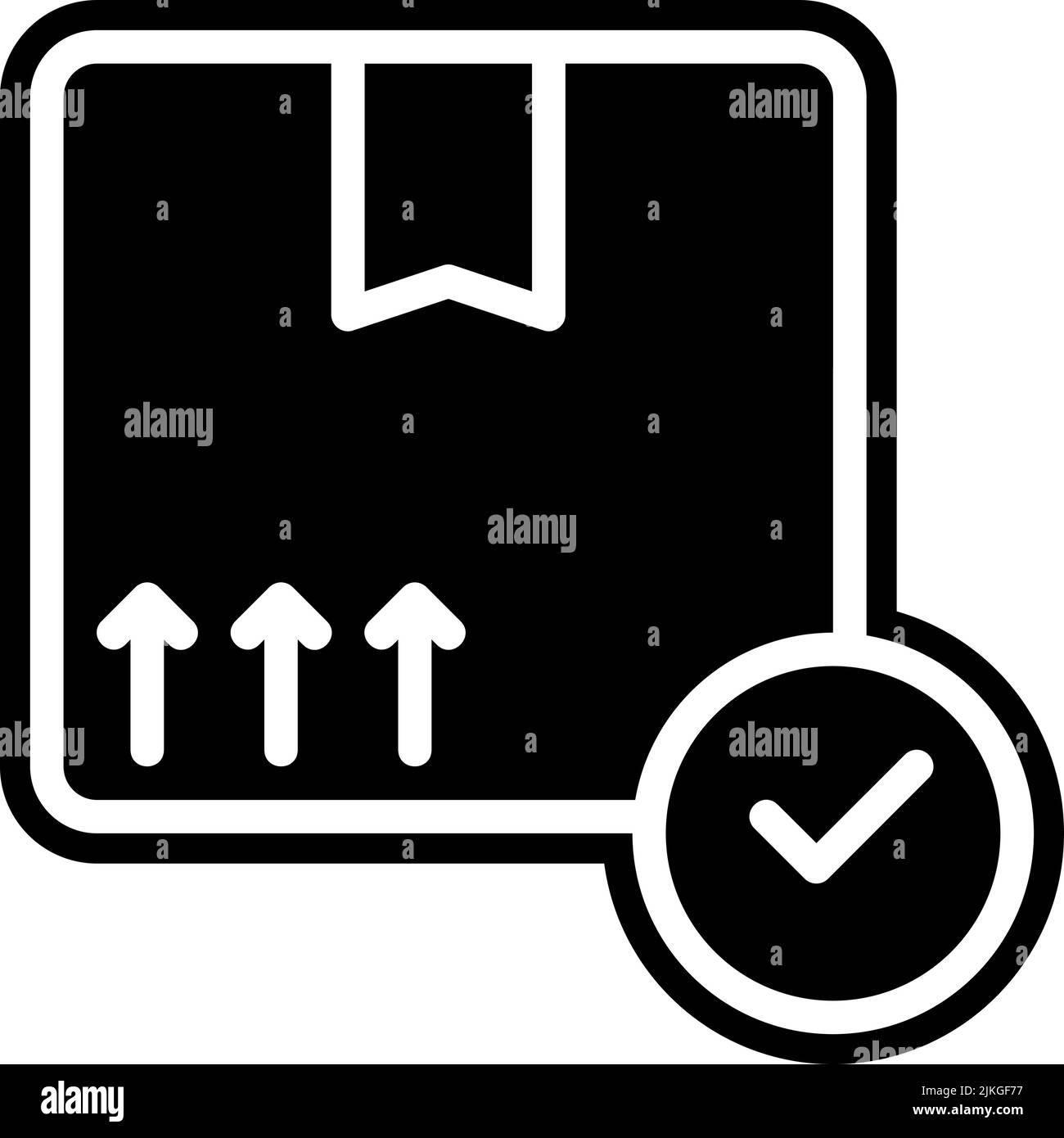 box icon black vector illustration Stock Vector Image & Art - Alamy