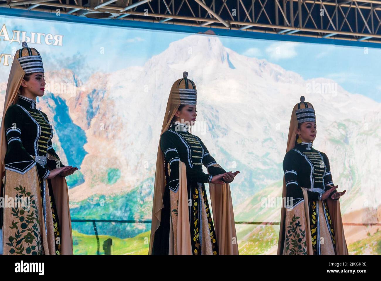 Adyghe people hi-res stock photography and images - Alamy