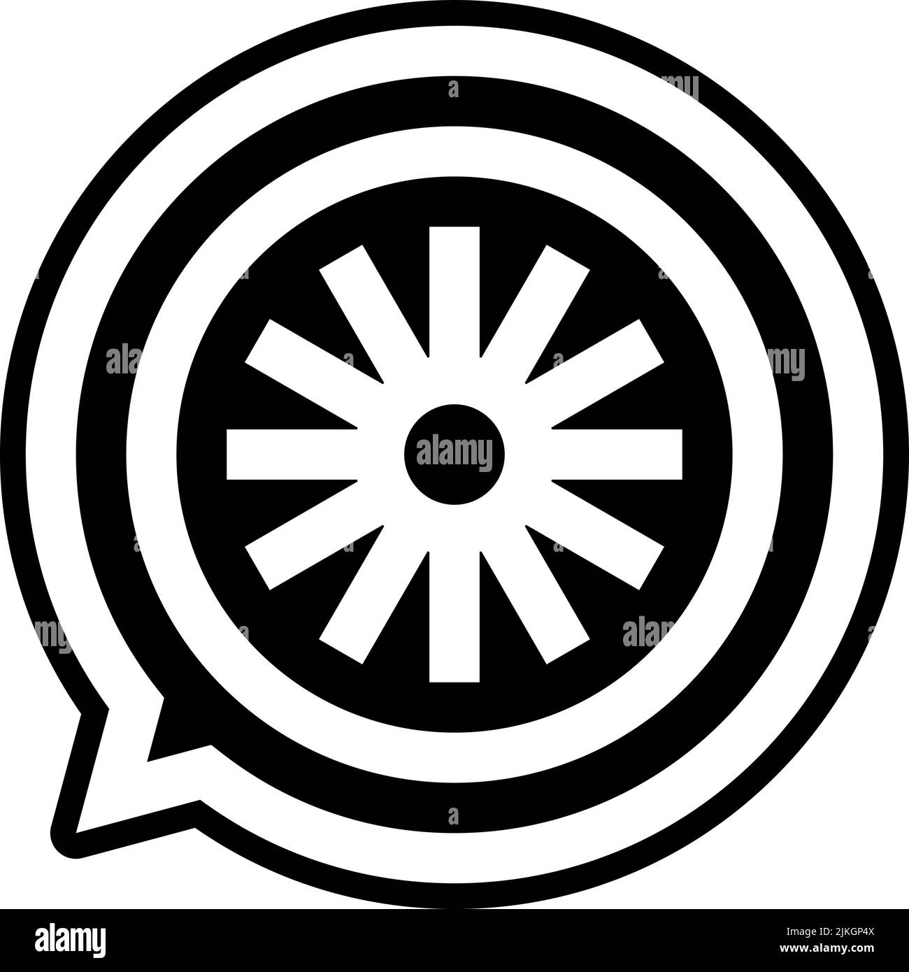 national anthem icon black vector illustration Stock Vector Image & Art ...