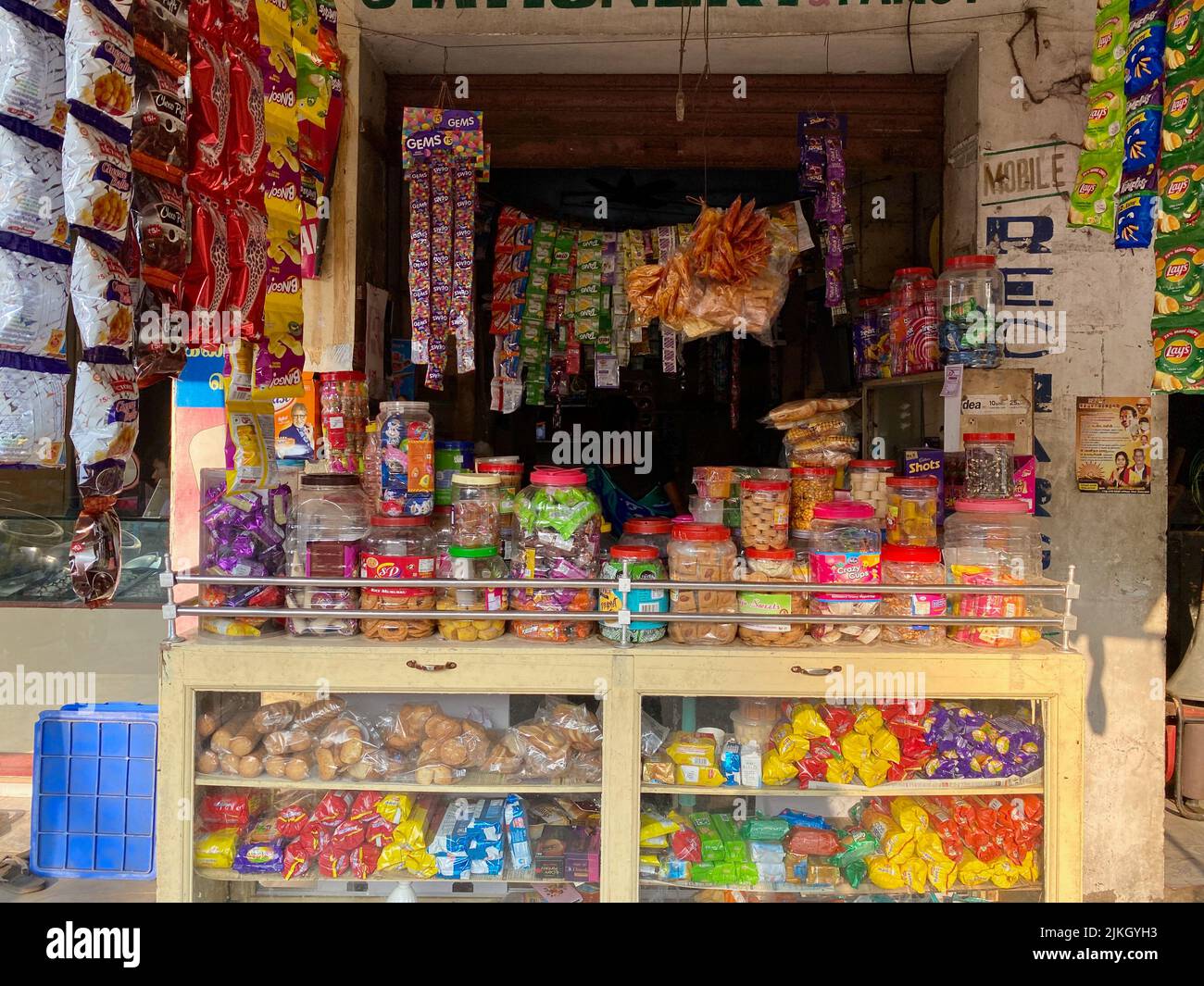 Small products hi-res stock photography and images - Alamy