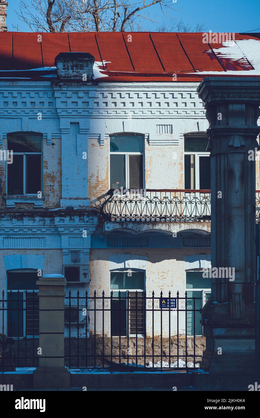 Rooftop fence hi-res stock photography and images - Alamy