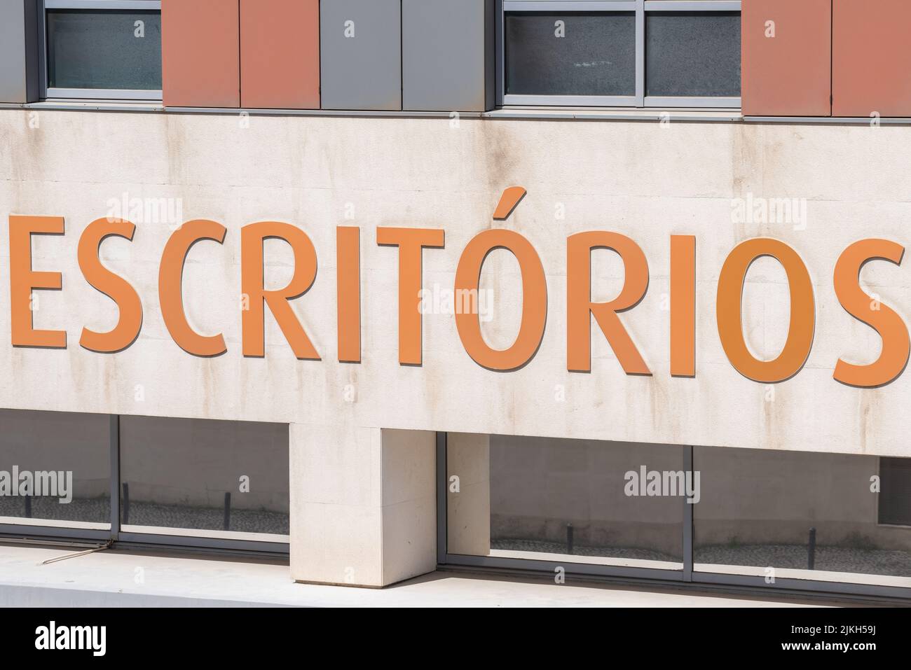 A part of a modern office building facade in Portugal Translation ...