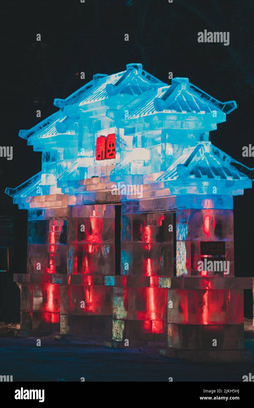 Ice lantern festival hi-res stock photography and images - Alamy