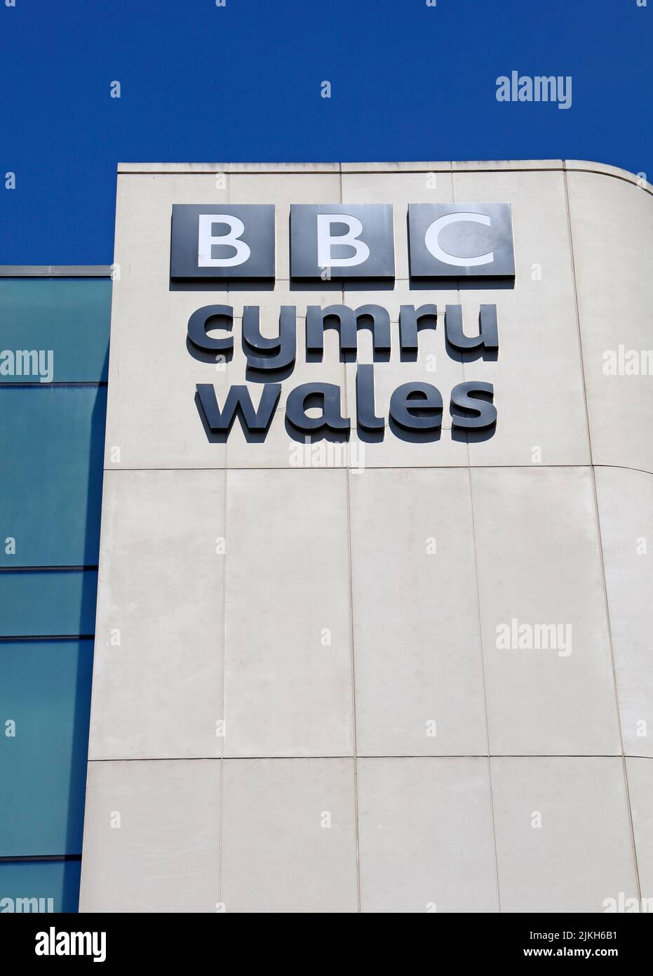 BBC Cymru / Wales building and logo. Central Square, Cardiff.centre ...