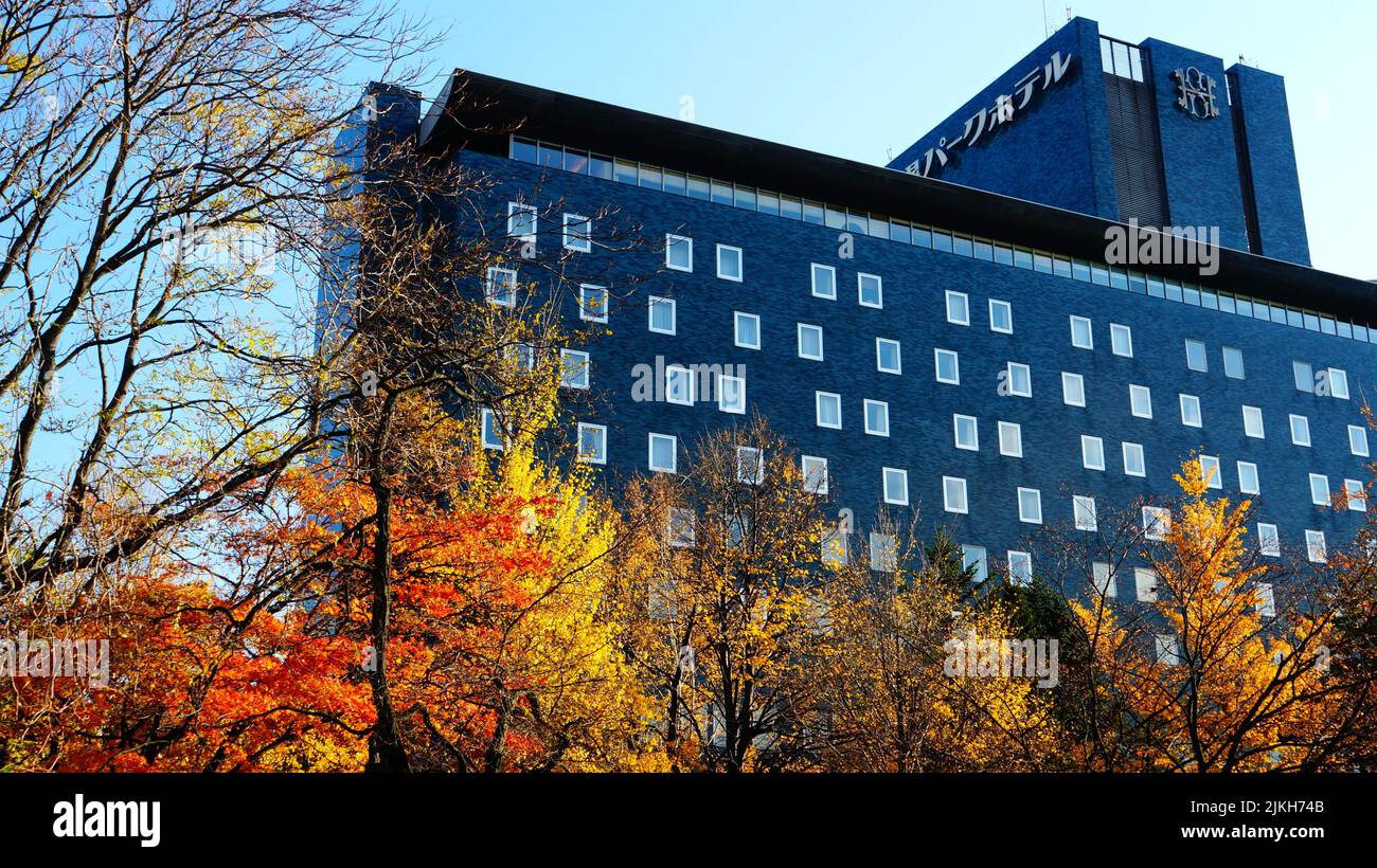 Hokkaido house hi-res stock photography and images - Alamy