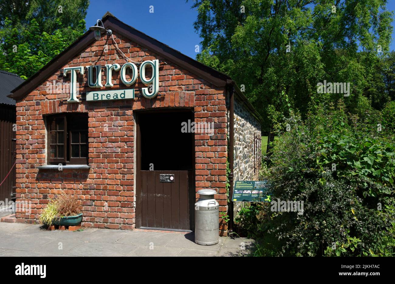 Derwen Bakery, St Fagans National Museum of History/Amgueddfa Werin ...