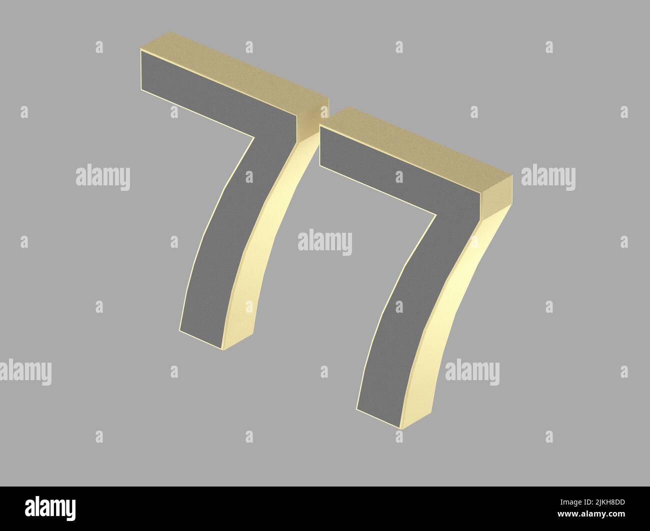 3d number isolated texture render background illustration Stock Photo ...