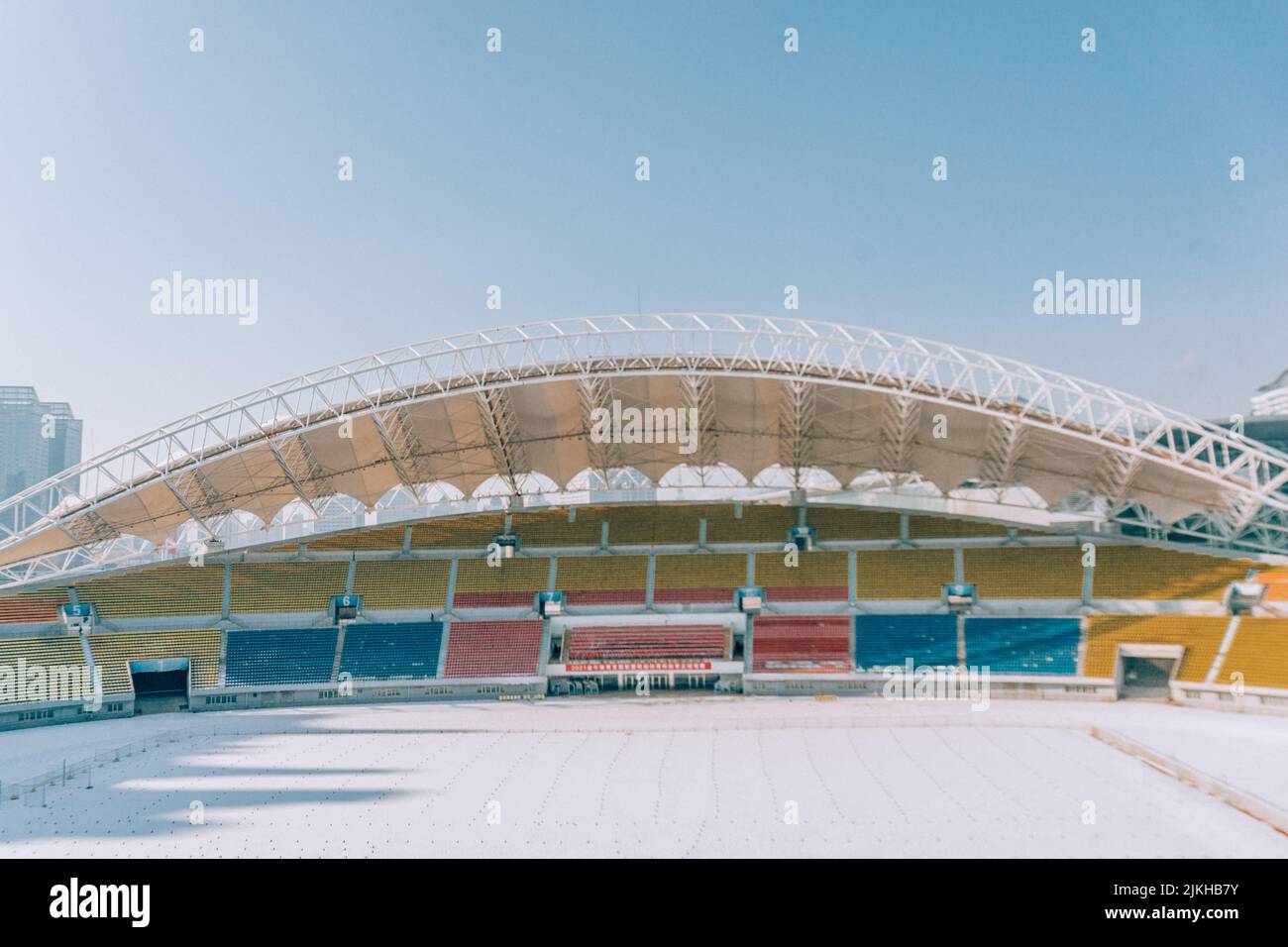 Harbin convention and exhibition center hi-res stock photography and ...