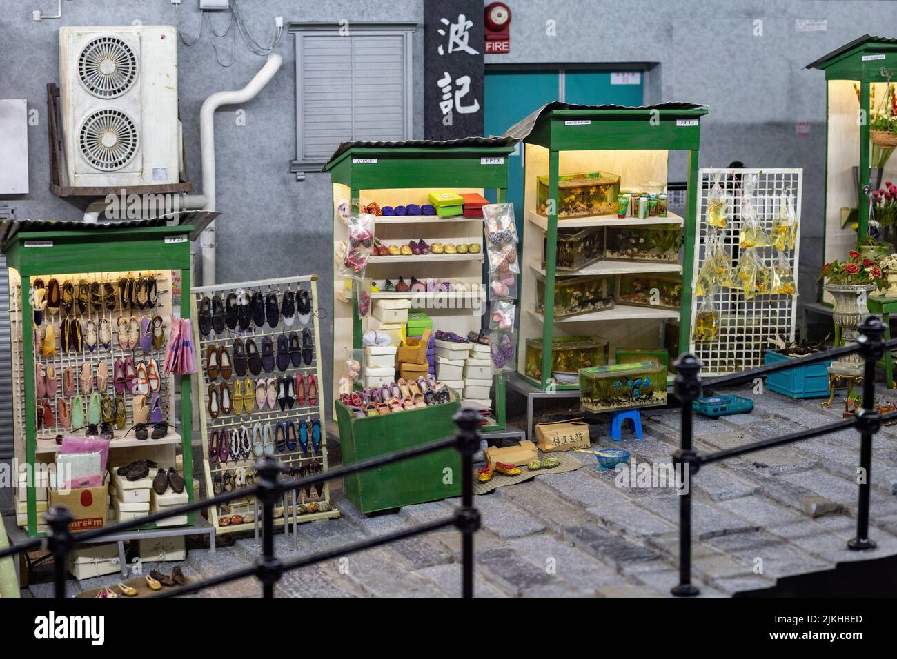 A miniature exhibition of street vendors selling things in Hong Kong ...