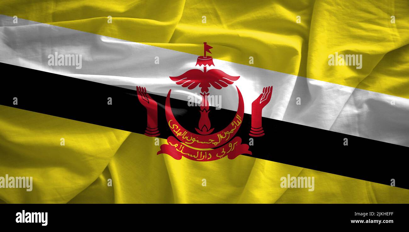 Brunei geography hi-res stock photography and images - Alamy