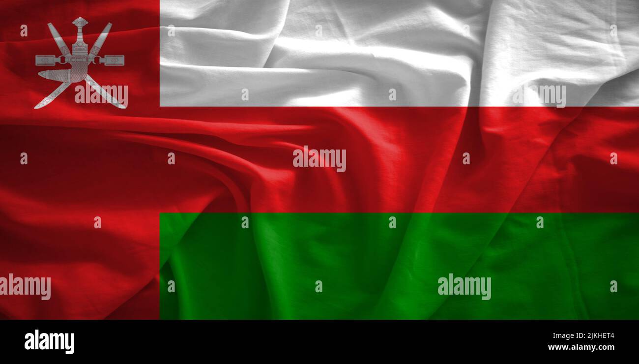 Oman national map hi-res stock photography and images - Alamy