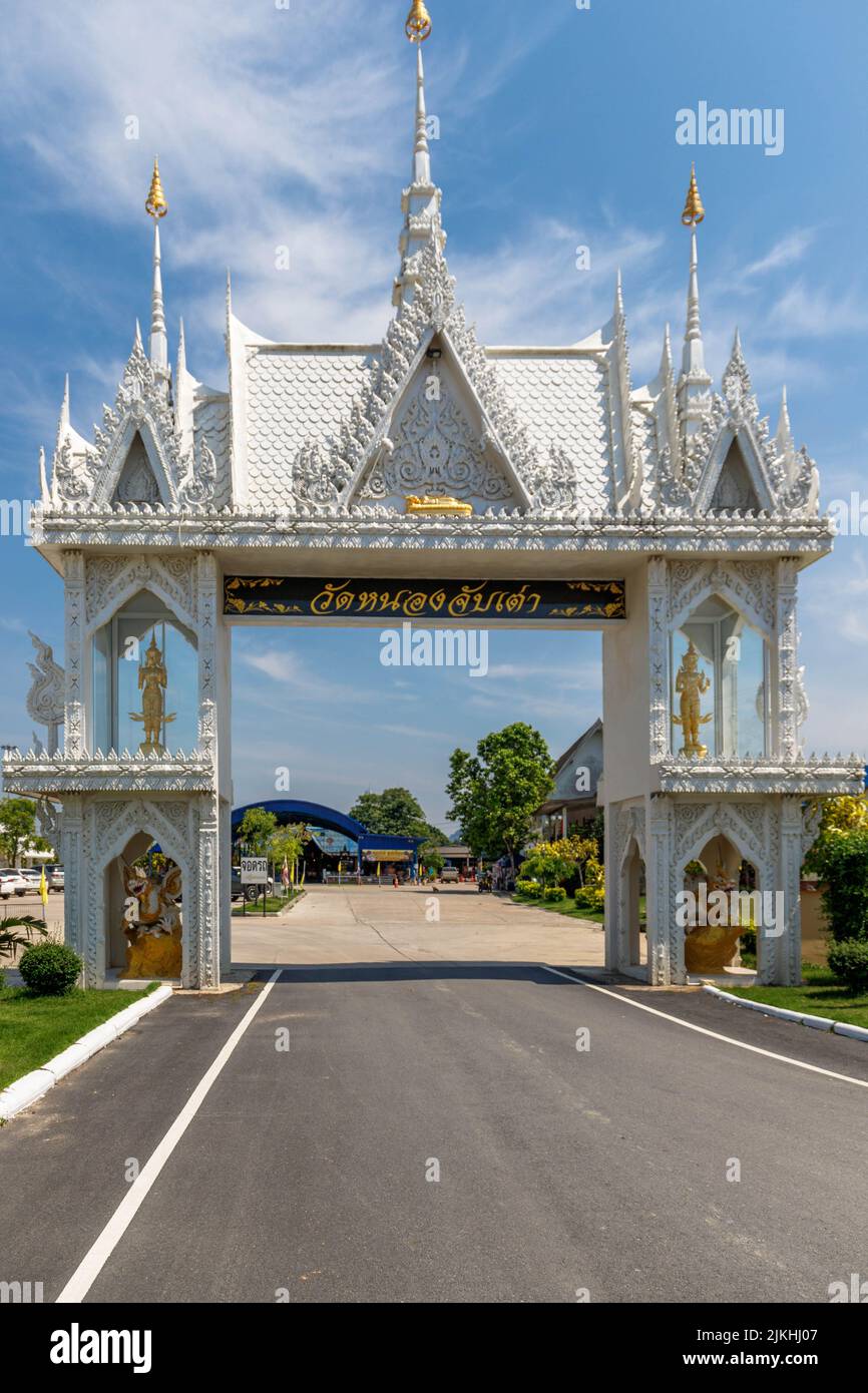 Satthahip hi-res stock photography and images - Alamy