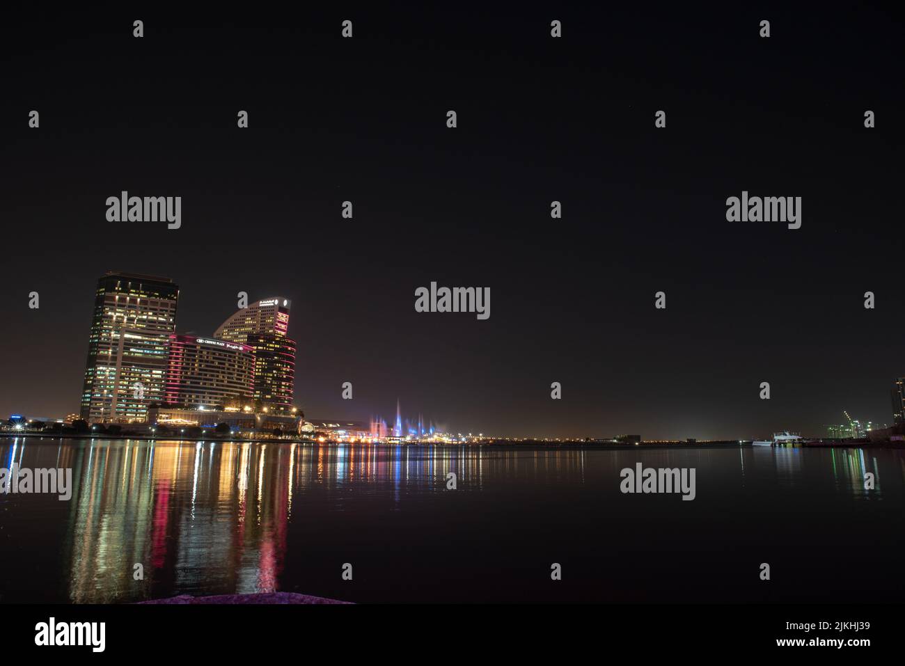 Dubai, United Arab Emirates – October 13, 2021, celebrating of opening ...