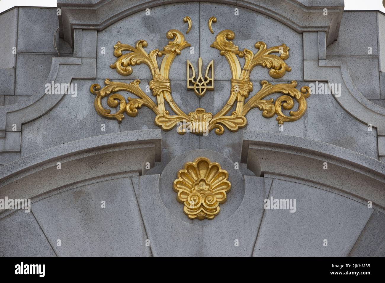 The Coat of Arms on the Independence Monument in Maidan Square in Kyiv ...