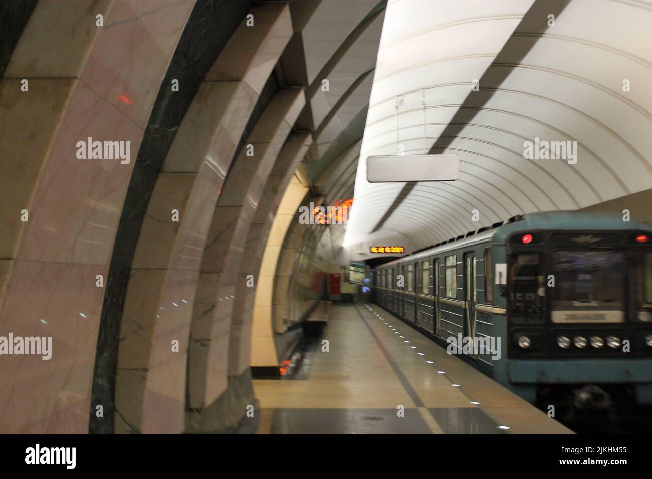 Train moscow railway hi-res stock photography and images - Alamy