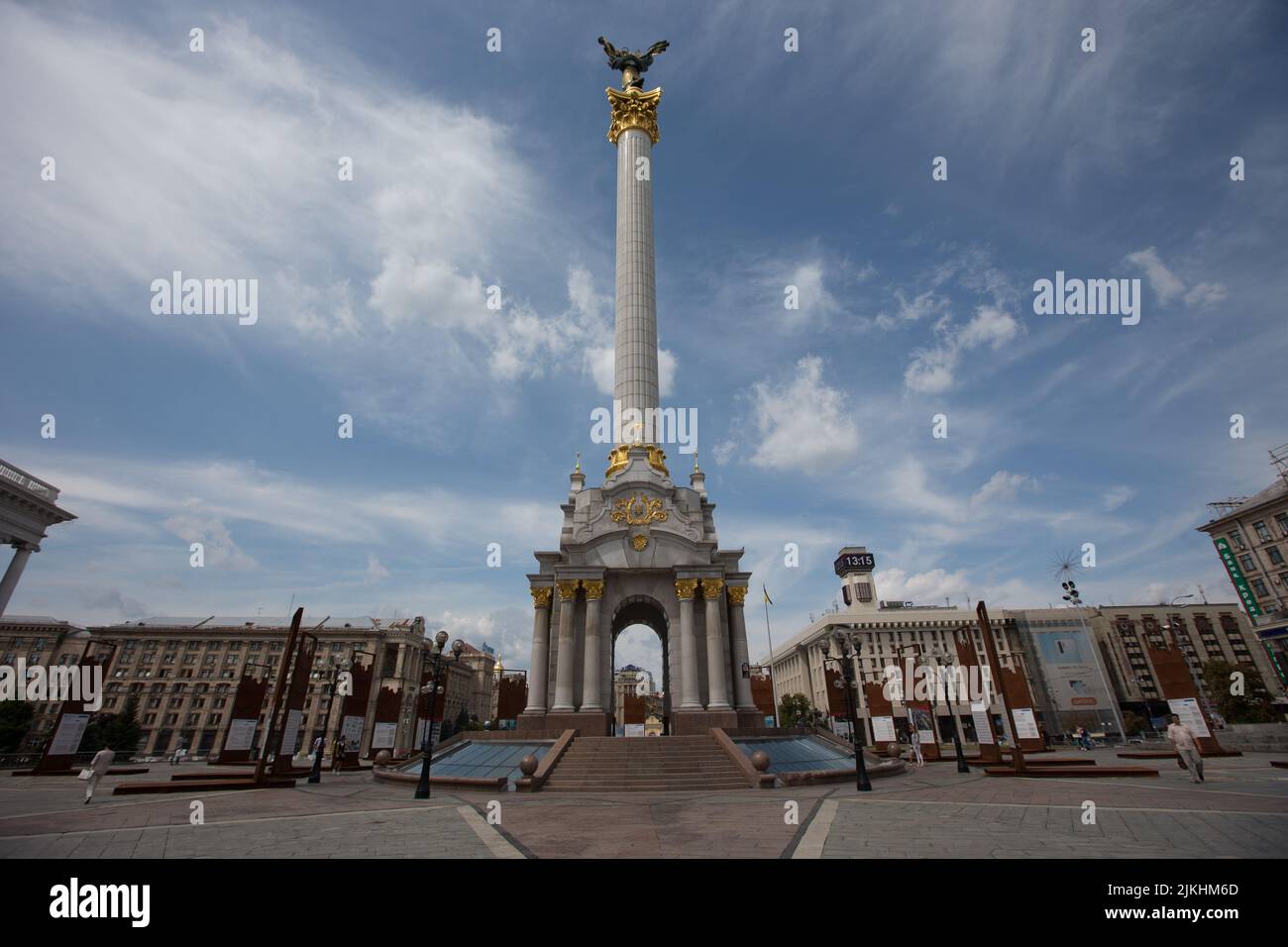 The Maidan Square Memorial in Kyiv, Ukraine Stock Photo - Alamy