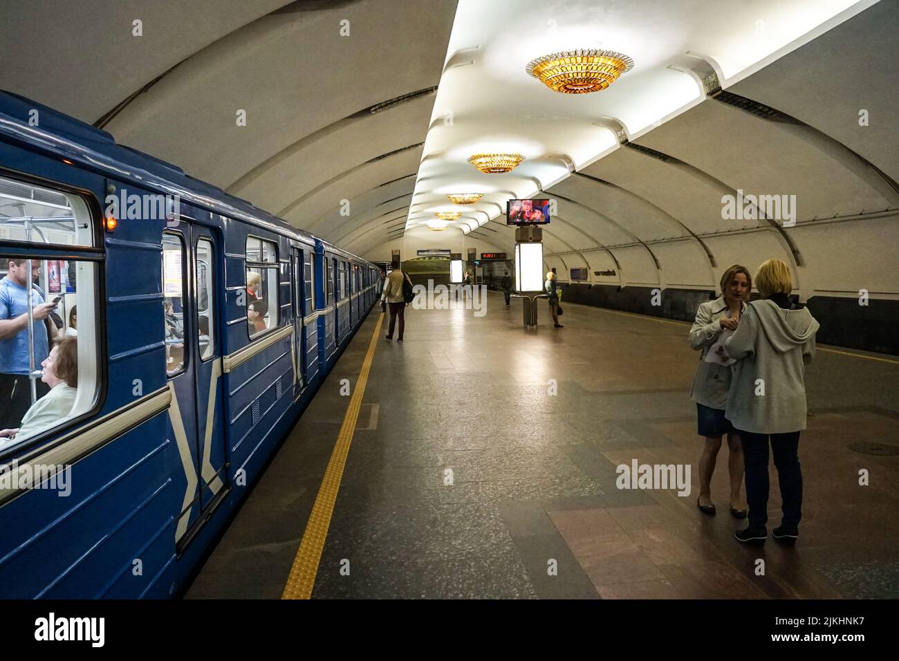Minsk metro station hi-res stock photography and images - Alamy