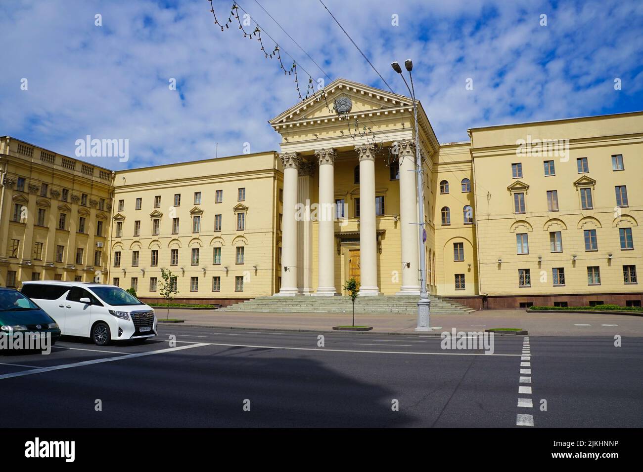 State security committee of the republic of belarus hi-res stock ...