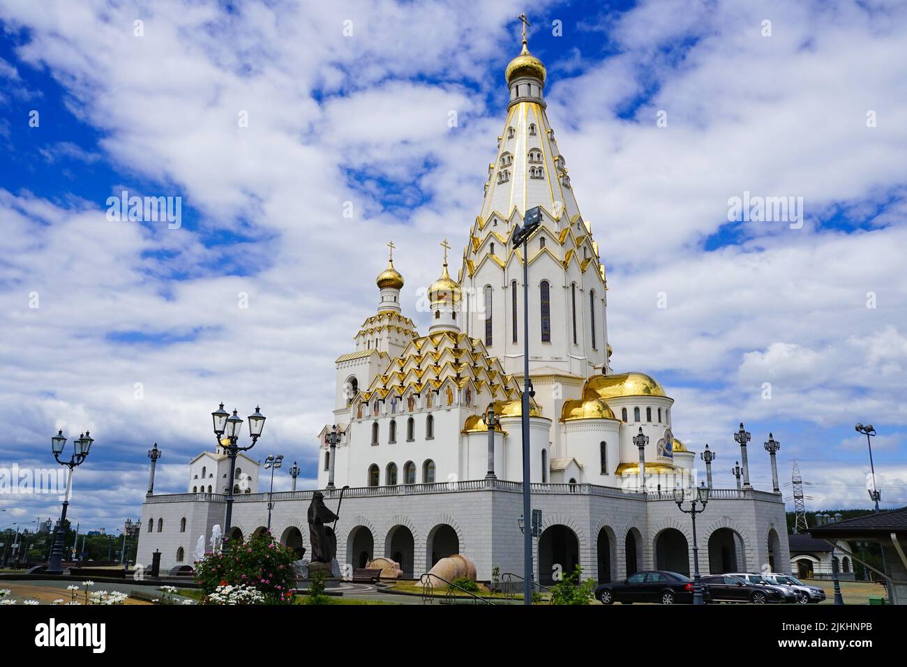 The Streetscape of Minsk, the capital of Belarus Stock Photo - Alamy