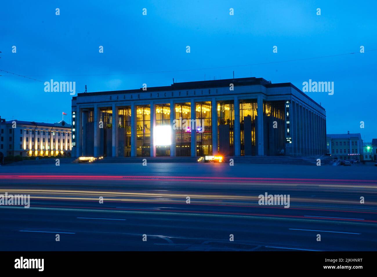 Downtown minsk buildings hi-res stock photography and images - Alamy