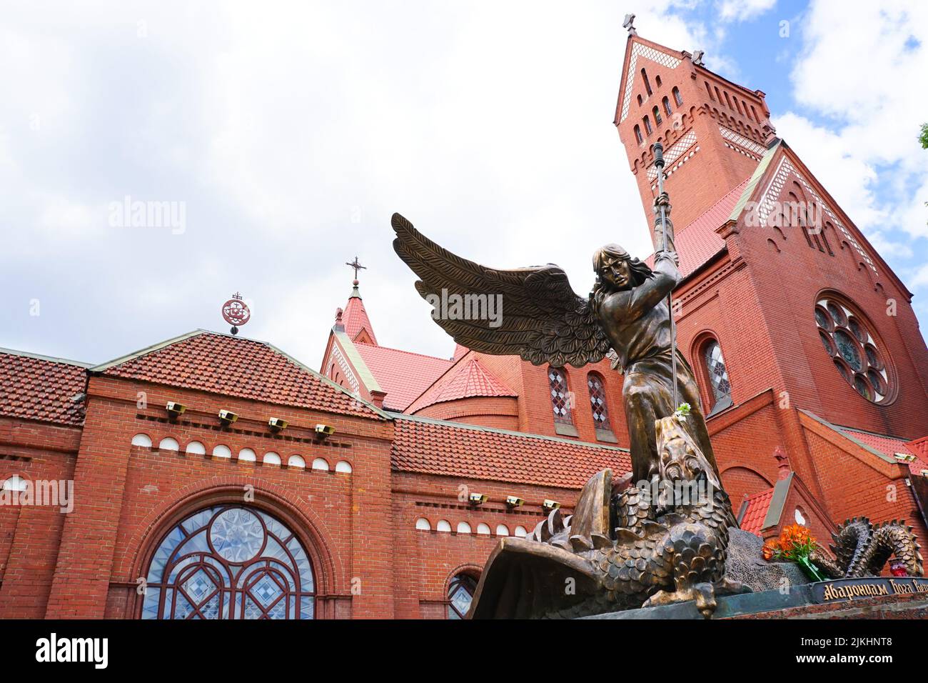 The Church of Saints Simon and Helena (Red Church) in Minsk, Belarus ...