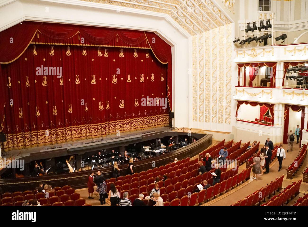 The National Academic Grand Opera and Ballet Theatre of the Republic of ...