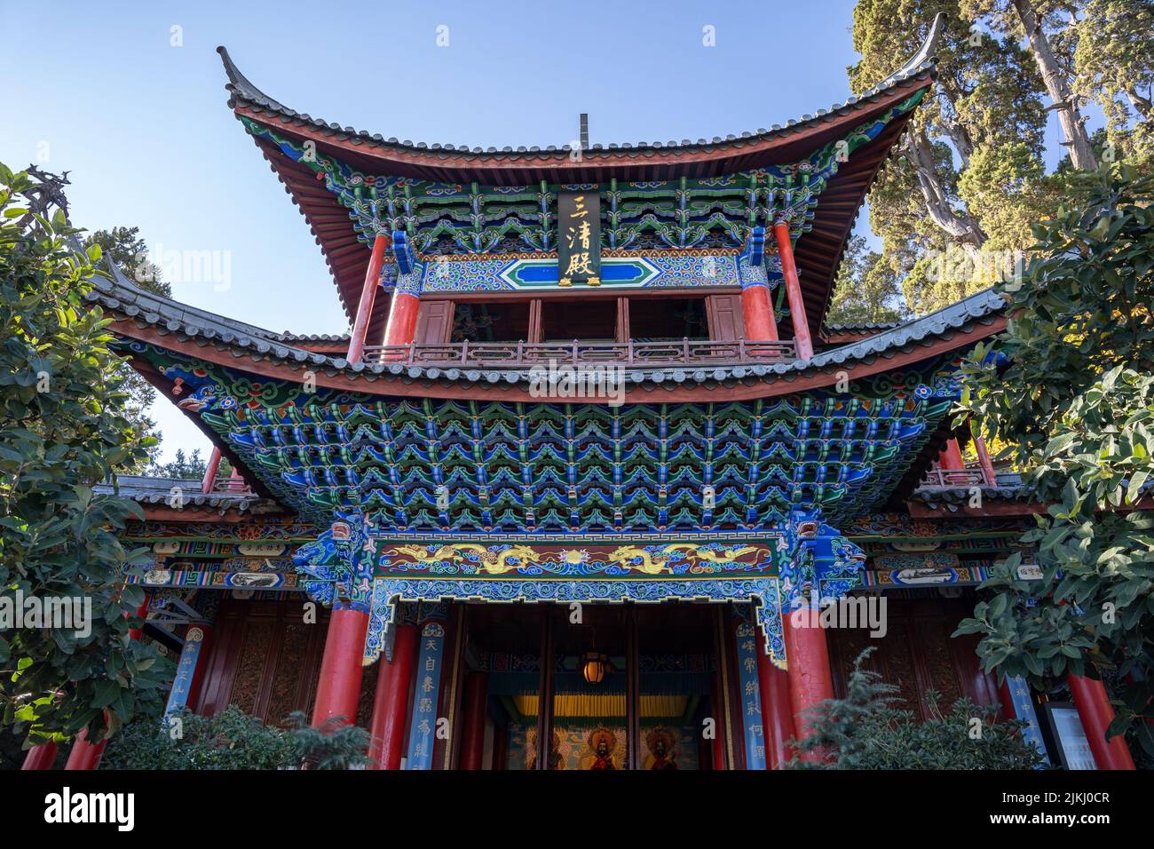 A temple in the old hi-res stock photography and images - Alamy