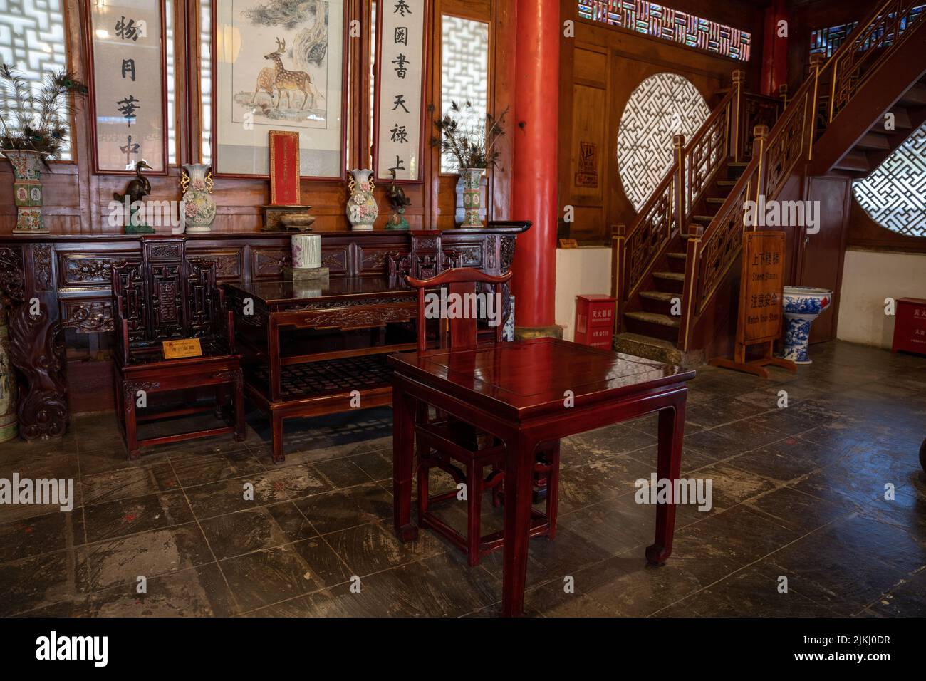 The interior of an oriental Chinese style building Stock Photo - Alamy