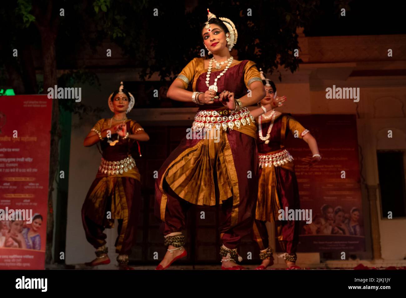 Odissi dance indian classical hi-res stock photography and images - Alamy