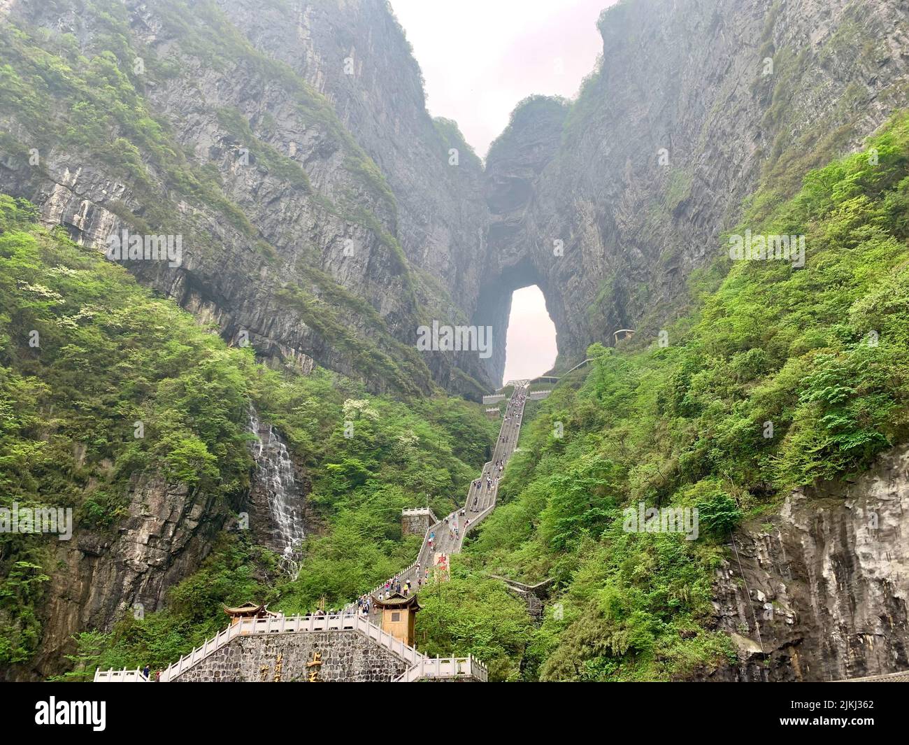 Hunan, china landscape hi-res stock photography and images - Alamy
