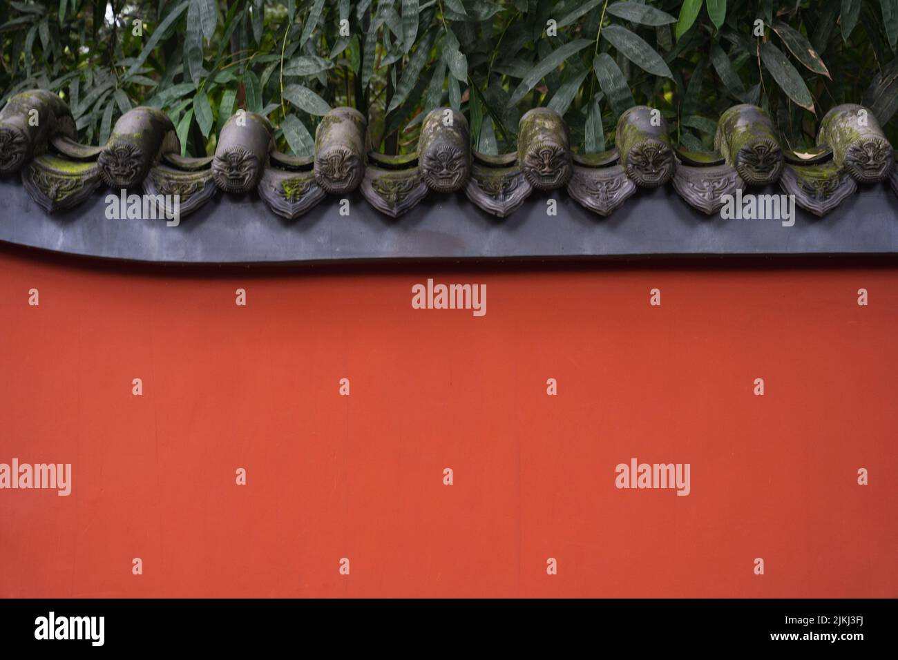 A part of Chinese red wall texture background Stock Photo - Alamy