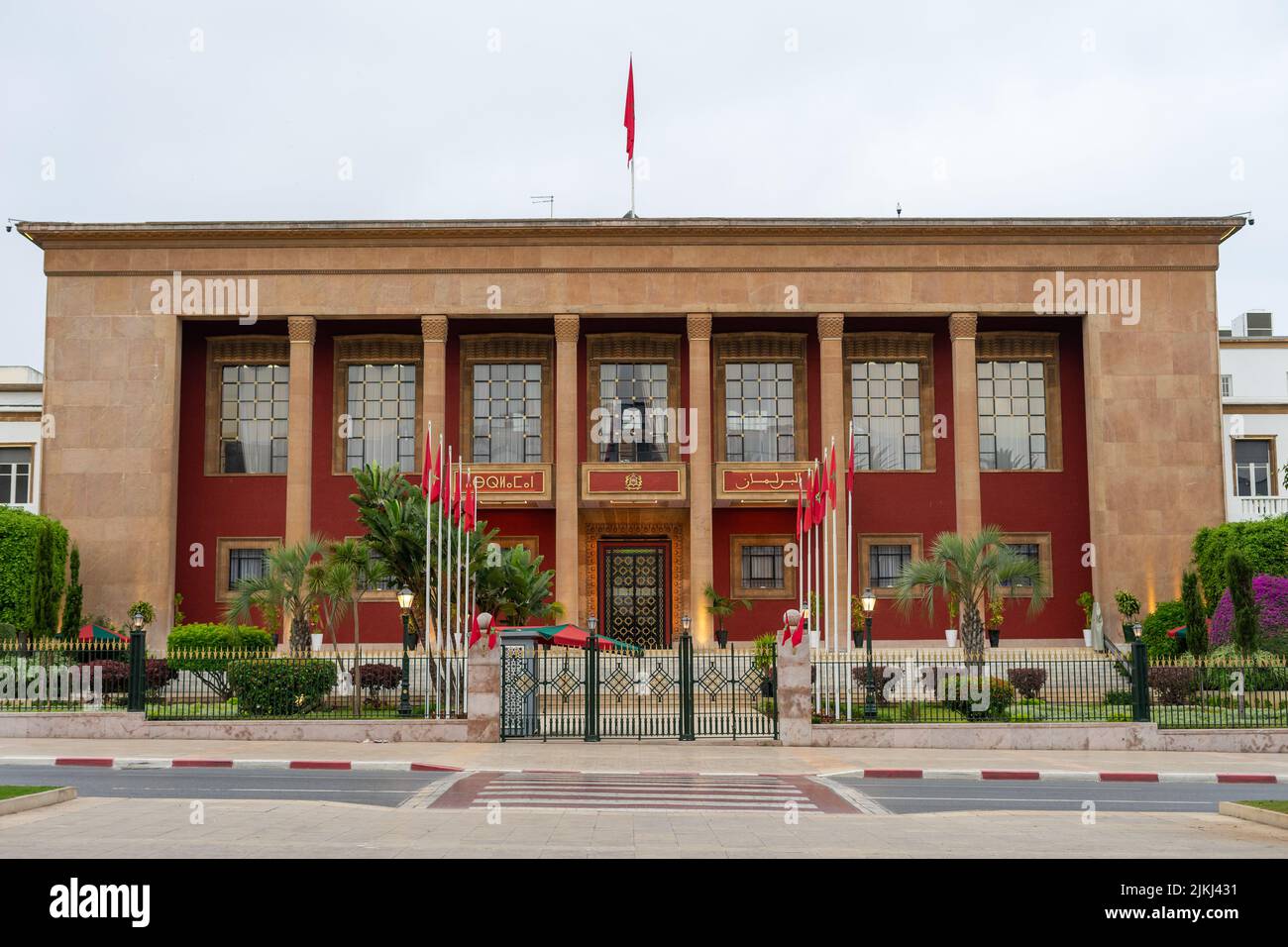 Moroccan parliament in Rabat in Rab Stock Photo - Alamy