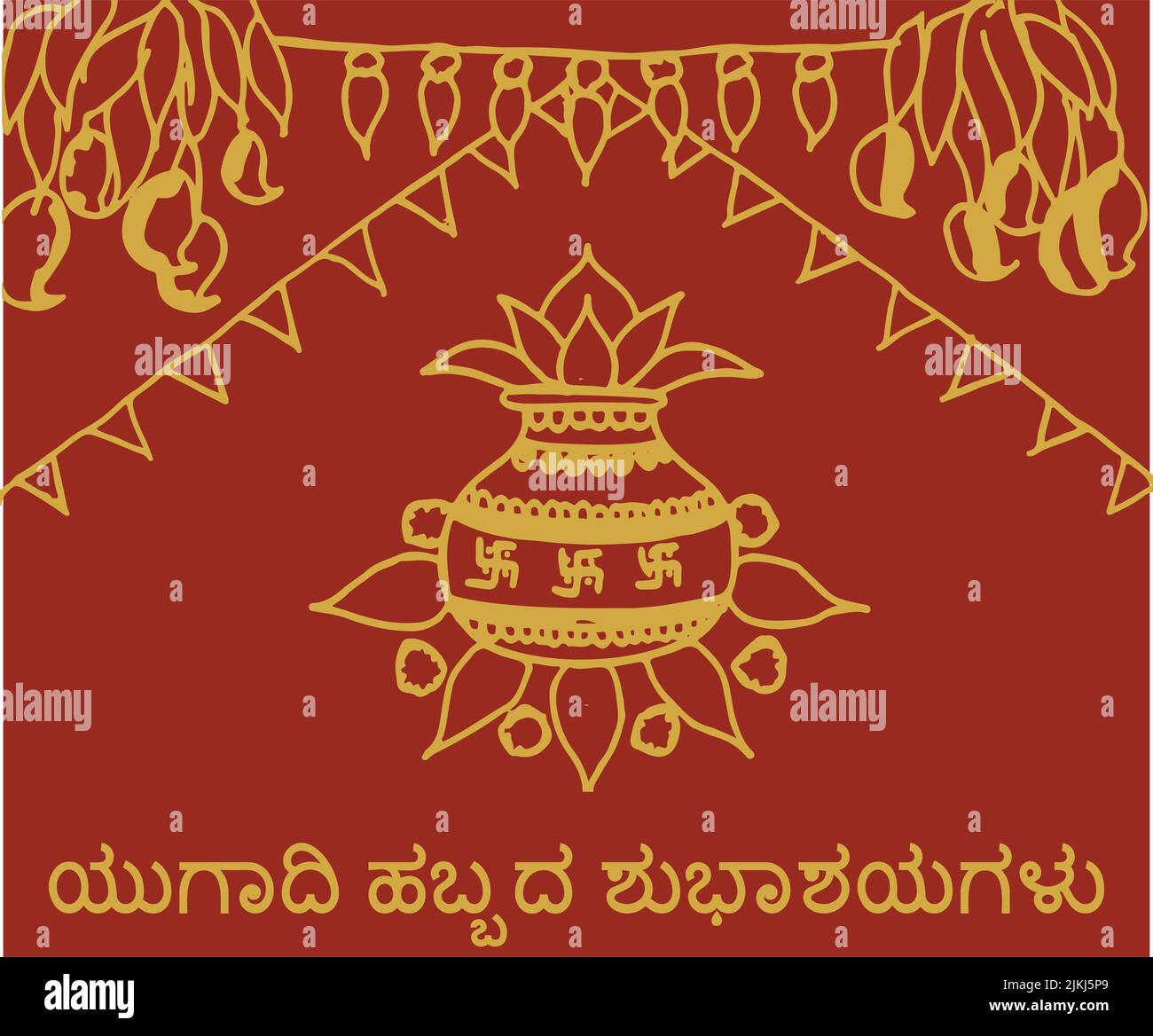 Gudi padwa hi-res stock photography and images - Alamy