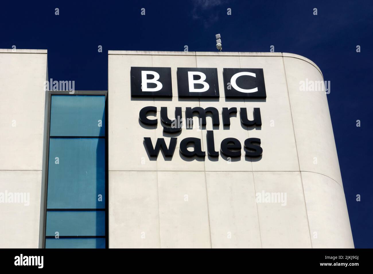 New BBC headquarters, Central Square, Cardiff, Wales Stock Photo - Alamy