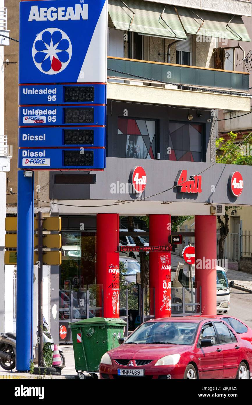 Aegean gas station hi-res stock photography and images - Alamy