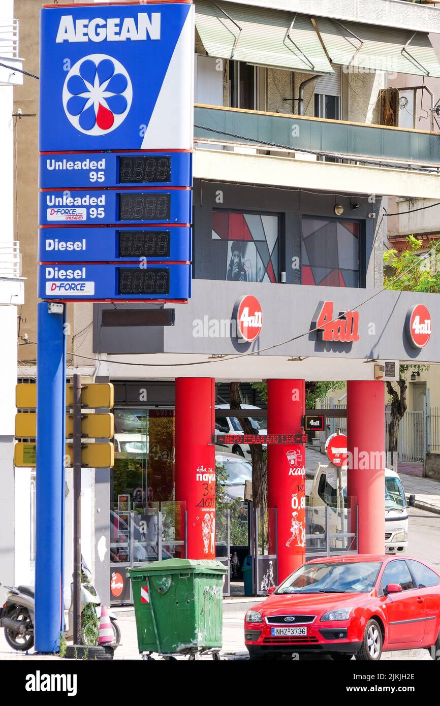 Aegean gas station hi-res stock photography and images - Alamy