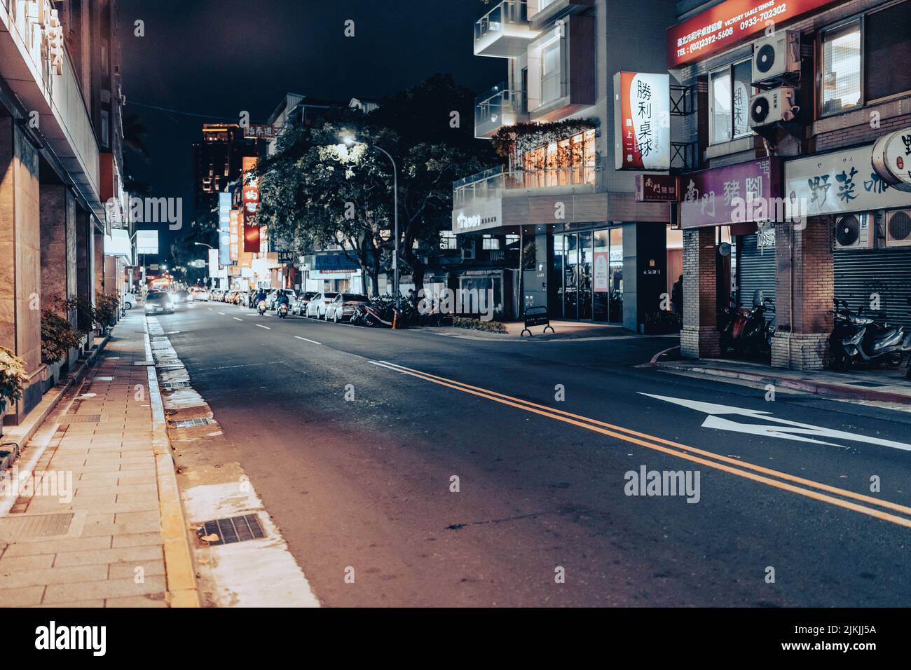 Taipei taiwan street view hi-res stock photography and images - Alamy