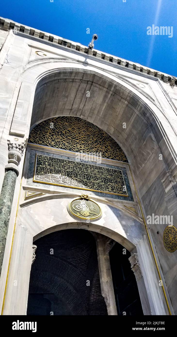 Topkapi palace outside hi-res stock photography and images - Alamy