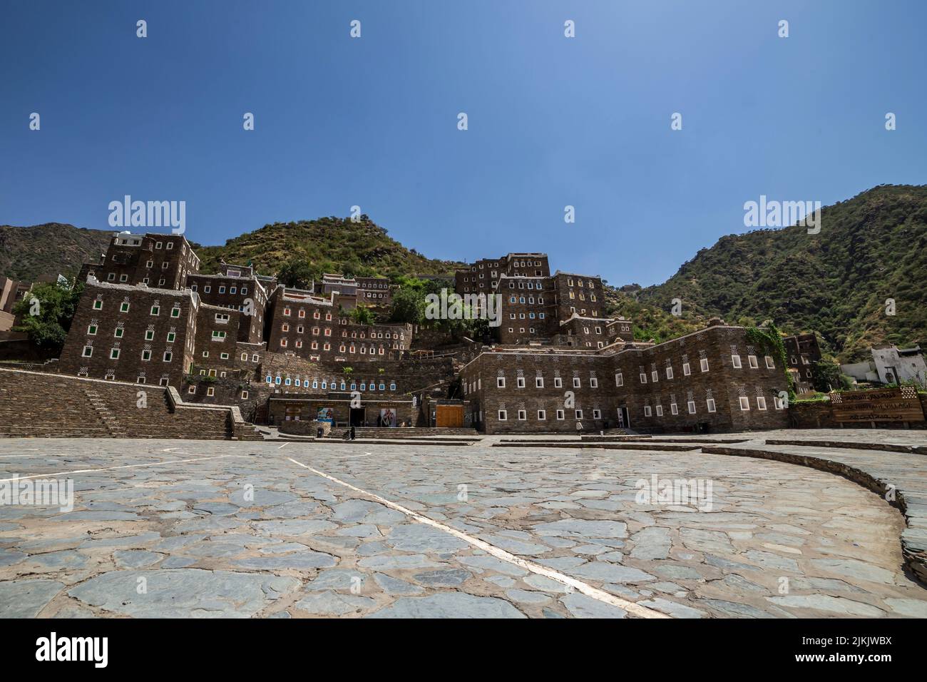 The view of Rijal Alma Museum. The local history museum in Rojal, Saudi ...