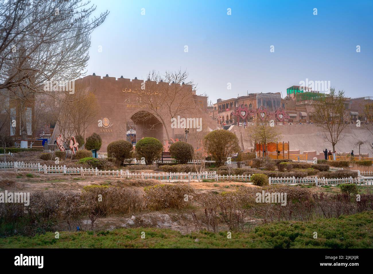 Kashgar culture hi-res stock photography and images - Alamy