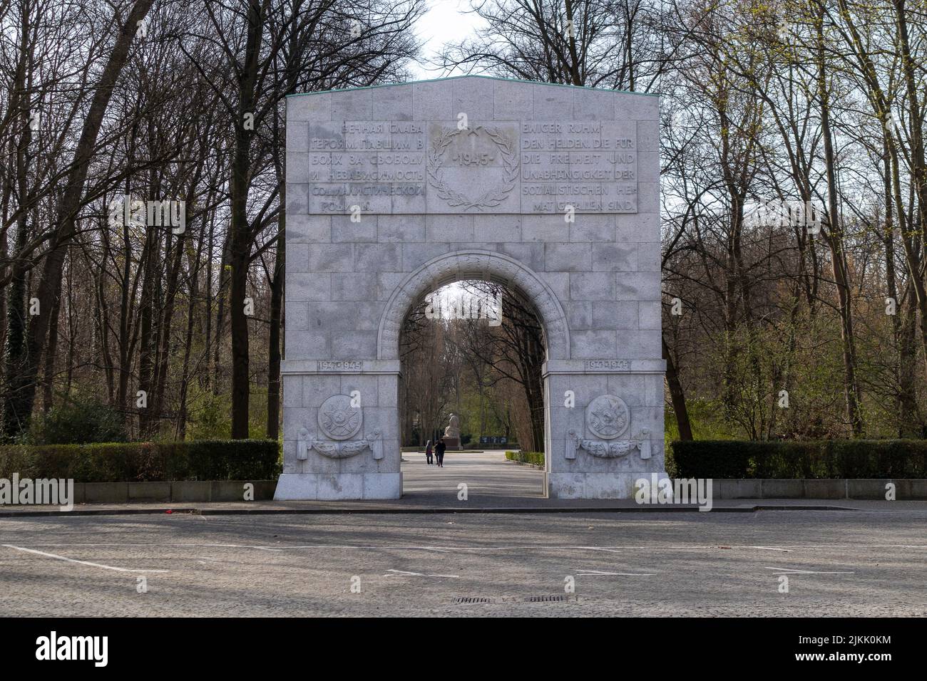 The entrance gate memorial of Soviet War in the Treptower Park in ...